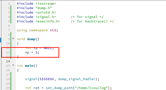 Linux下使用backtrace开发崩溃日志输出库_backtrace() returned 4 addresses-CSDN博客