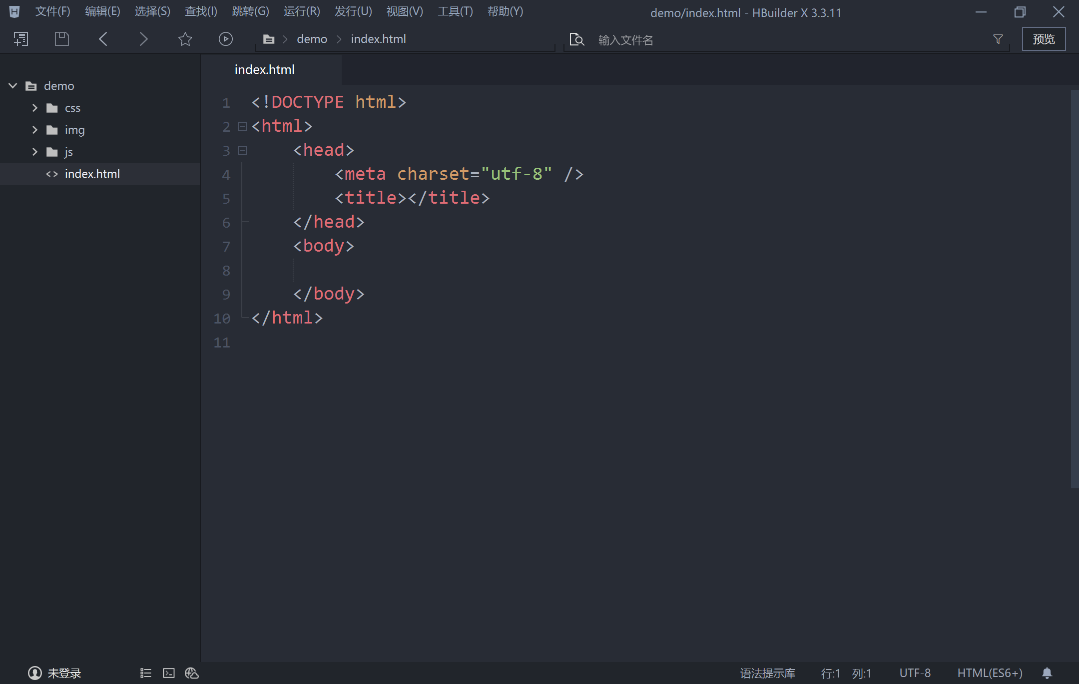 HTML5开发工具介绍-HBuilder_hbuilderx开发h5教程-CSDN博客