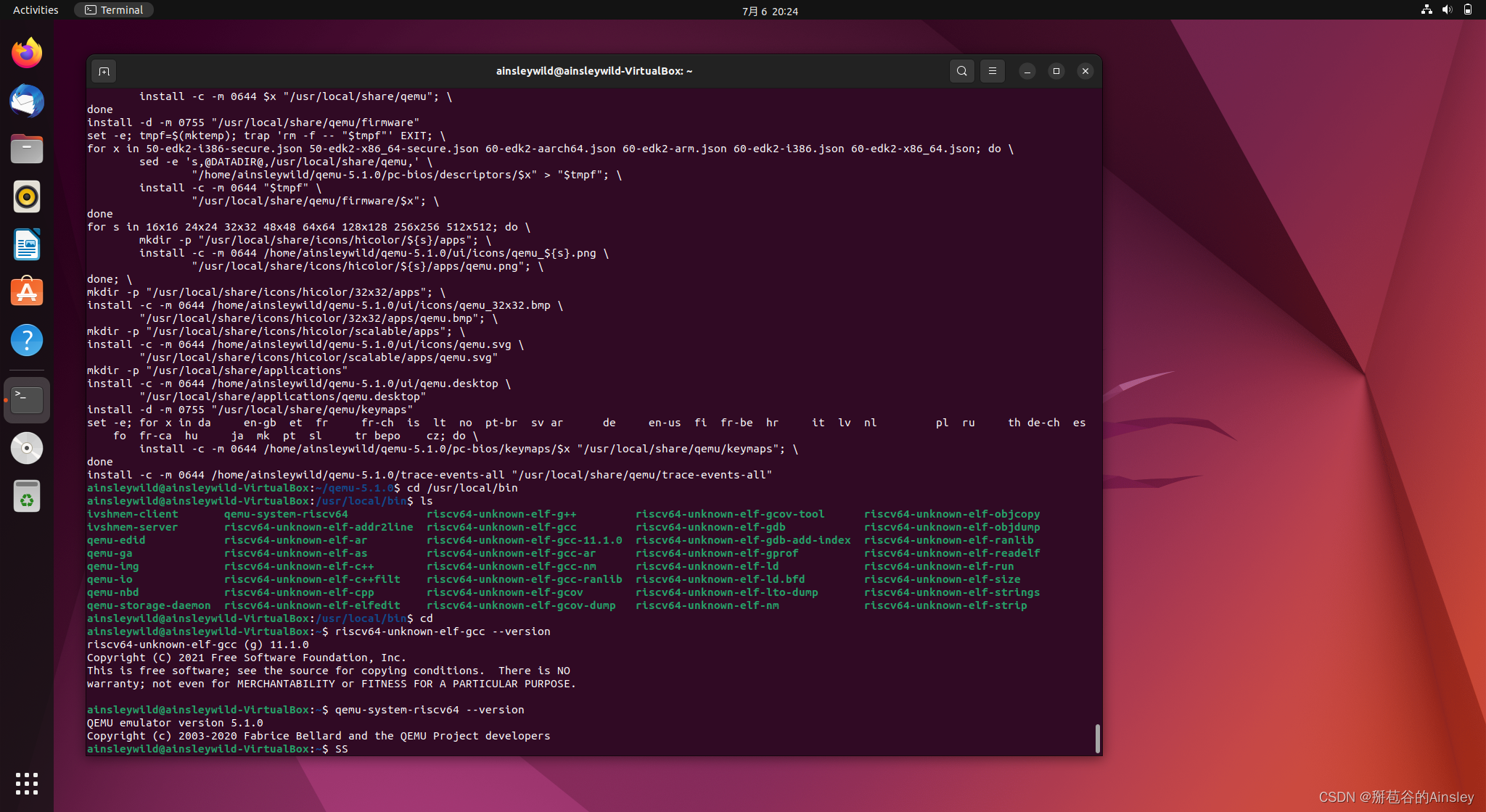 xv6环境搭建-CSDN博客