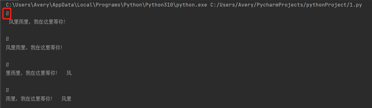 Python中的os.system(‘cls‘)命令_os.system('cls')-CSDN博客