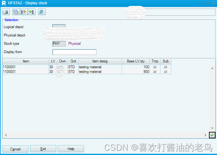 Reflex WMS入门系列二十二：物料库存报表_wms 备件库存优化建议报表-CSDN博客