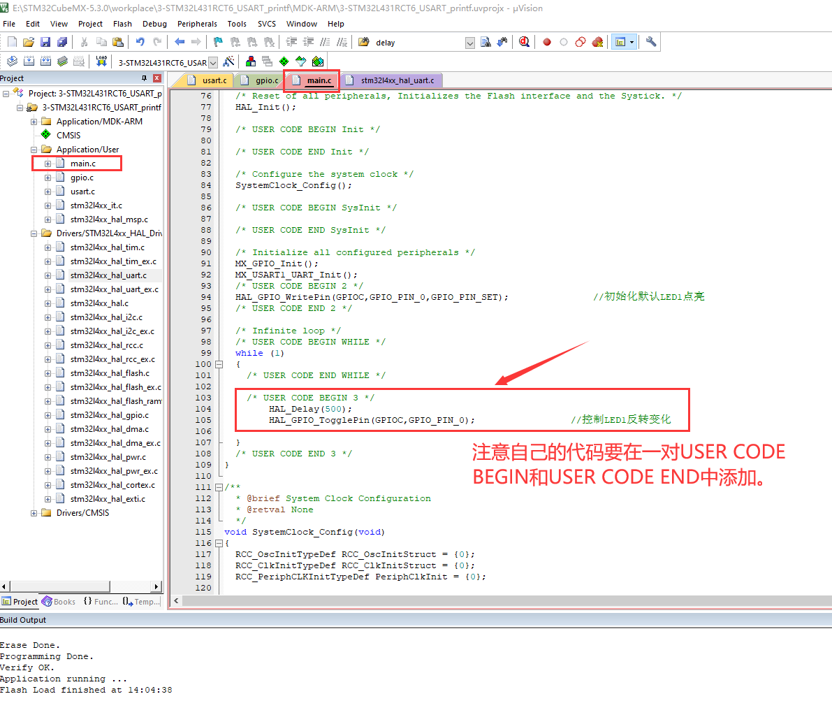 （实测可用）STM32CubeMX教程-STM32L431RCT6开发板研究（ADC）-CSDN博客