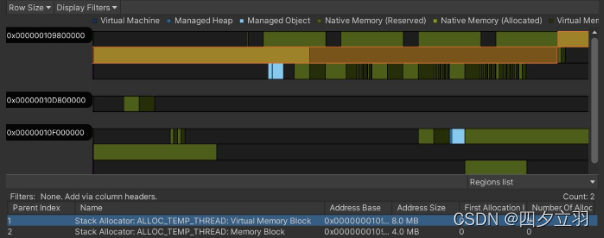 Unity性能调优手册3：分析工具，Profile，FrameDebugger，MemoryProfiler，HeapExplorer_android unity memory分析-CSDN博客