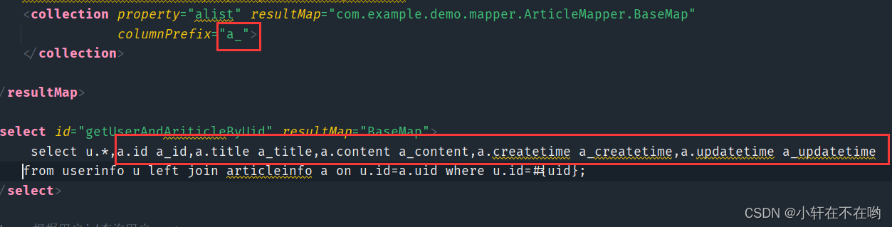 【javaee】mybatis Resultmap与resulttype 多表查询 (一对一 一对多) 详解resultmap联表查询是否需要将所有字段名一一对应 Csdn博客