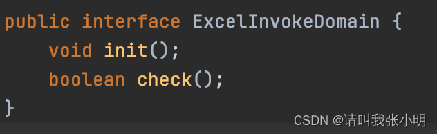 抽取公共Easyexcel读取监听器【设计模式】_easyexcel readlistener-CSDN博客