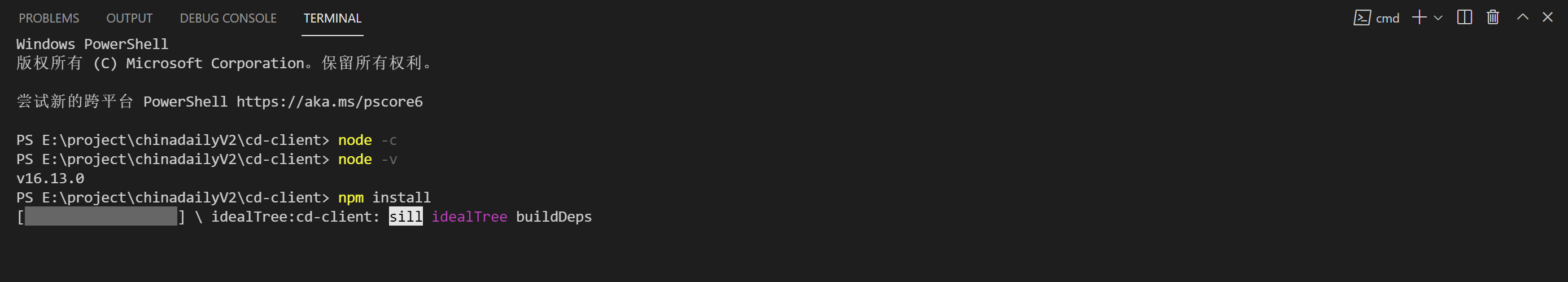 解决VScode提示： 无法将“node”“npm”项识别为 cmdlet、函数、脚本文件或可运行程序的名称。请检查名称的拼写，如果包括路径，请确保路径正确，然后再试一次。_vscode无法将 ...