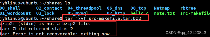 采用tar jxvf解压文件提示bzip2: (stdin) is not a bzip2 file.-CSDN博客