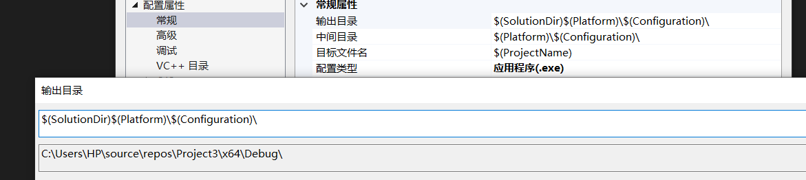 用visual 2022,如何创建.c文件，以及创建.c文件后出现“无法打开E:\Project\Debug\Project.exe 进行写入“该问题的解决方法_vs2022新建一个文件并写入 ...
