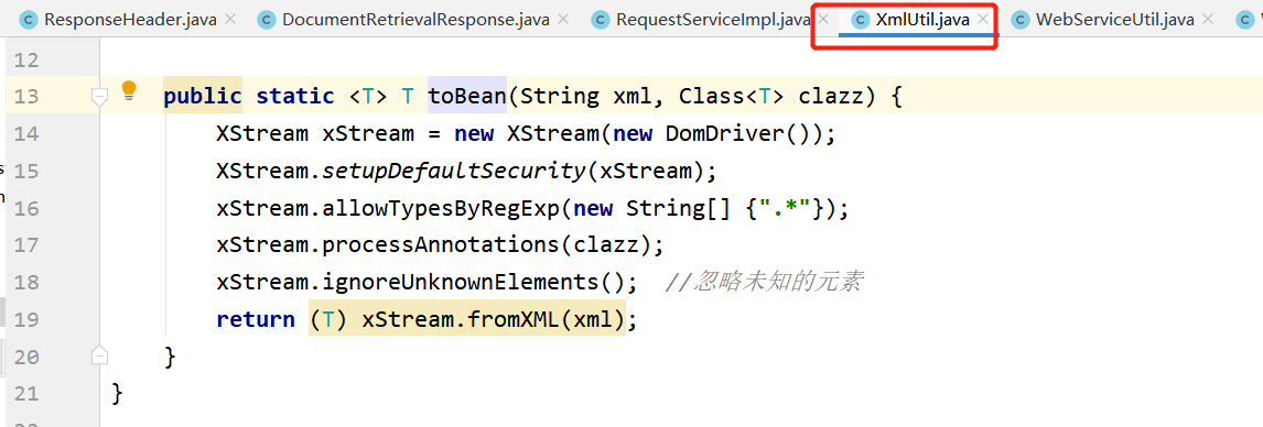 axis传xml到webService接口并解析传回的xml_怎么查看 axis xml地址-CSDN博客