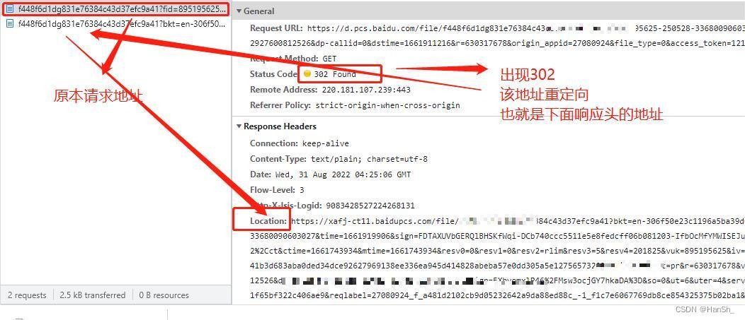 HTTP请求出现403报错_请求403-CSDN博客