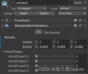 BlendShape导入Unity排列顺序 避坑总结_character creator导入unity有重复的blendshape-CSDN博客