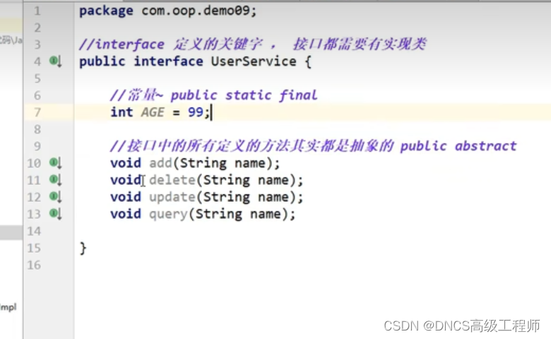static和final、抽象类使用详解_java抽象类属性和方法是静态final-CSDN博客