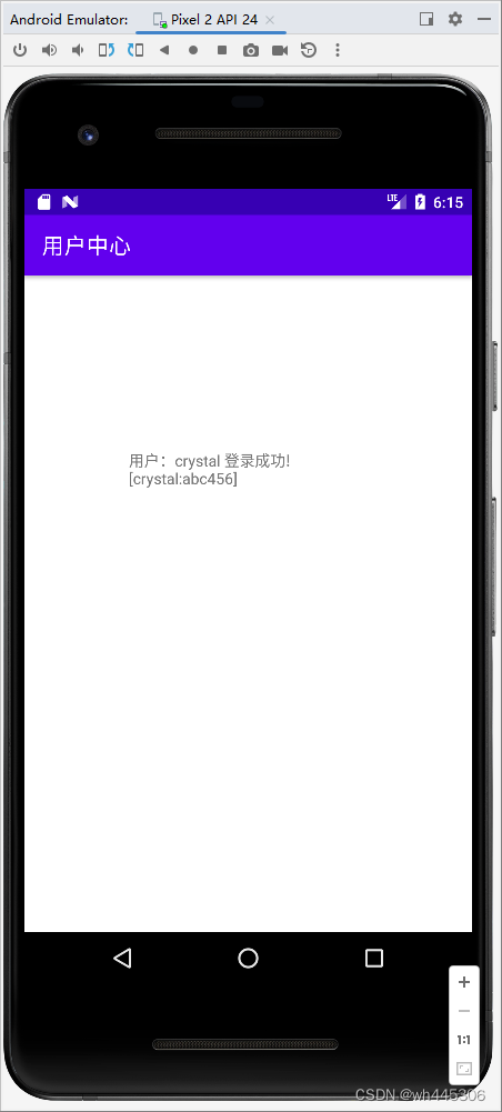 IDEA Android用户登录页面、登录验证、页面跳转演示示例全部源码_android登录注册跳转的代码-CSDN博客