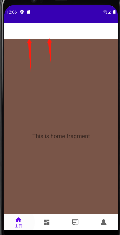 Android Studio入学1-5：跳转Bottom Navigation Activity（出错的可能解决方法）_void androidx.appcompat.app ...