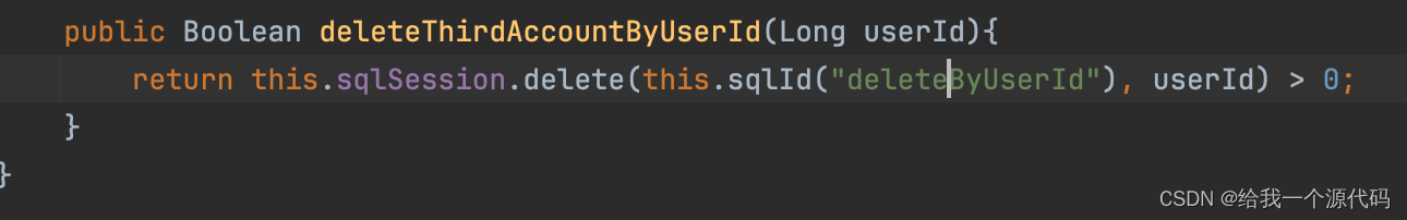 Cause: java.lang.IllegalArgumentException: Mapped Statements collection does not contain value ...