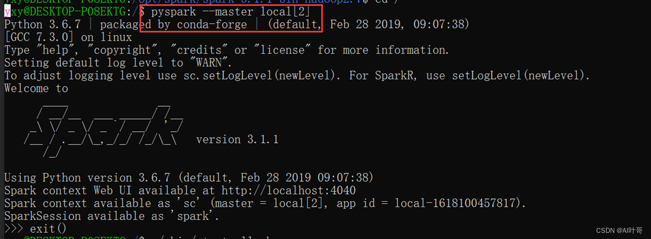 win11旗舰版安装WSL子系统和环境-11搭建单机Hadoop和Spark集群环境_win11 wsl安装 hadoop spark-CSDN博客