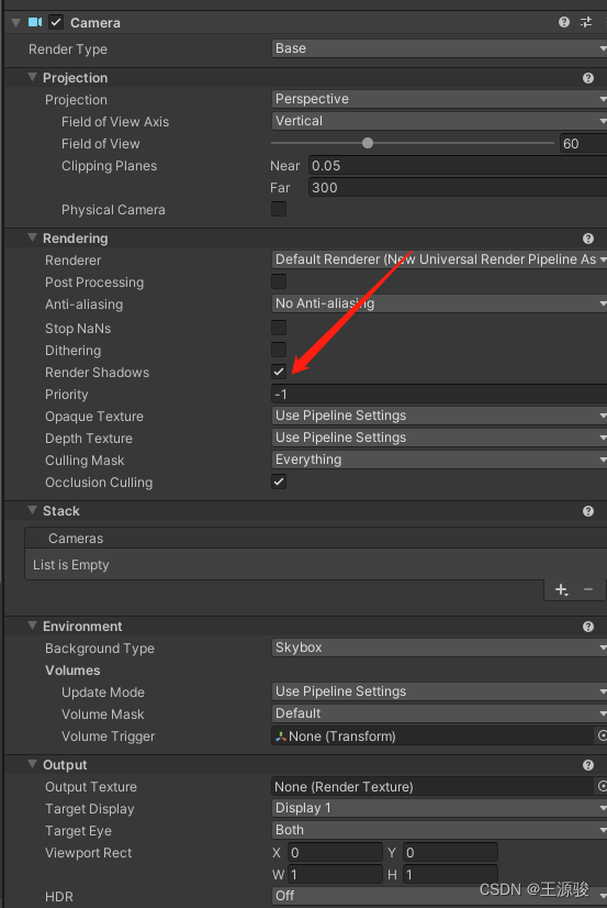 Unity Urp渲染管线使用边缘高亮插件highlight插件urp Csdn博客