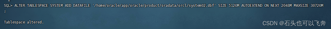 Oracle11g数据库表空间不足报错问题ORA-00604，ORA-01653，ORA-02002_ora00604表空间不足无法登录-CSDN博客