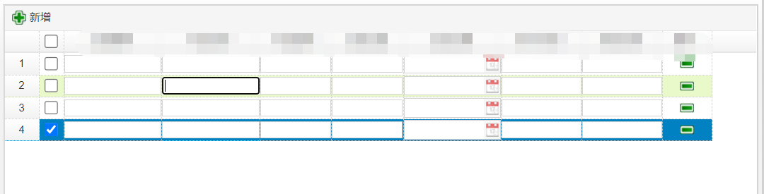 【获取数据表格(datagrid)中编辑器(editor)的值】_easyui datagrid获取列的editor-CSDN博客