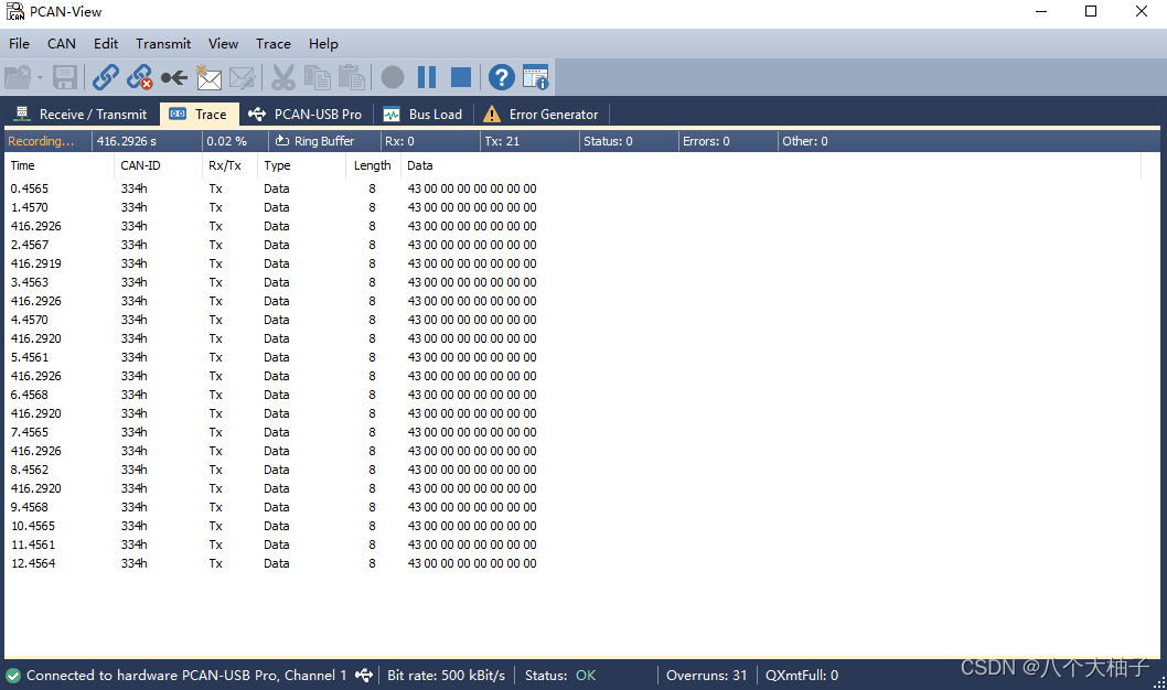 【CAN】CANoe 12 使用简介 及 Replay Block报文回放_canoe回放报文-CSDN博客