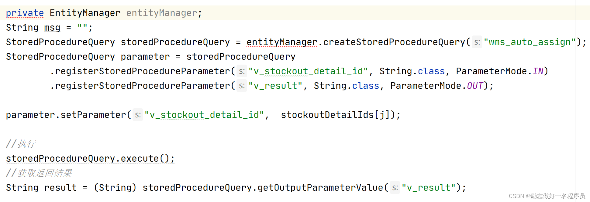 Java 调用 Sql Server 存储过程java调用 Sql存储过程 带参数 Csdn博客