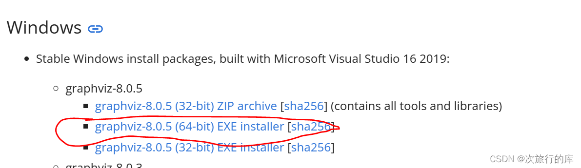 解决failed to execute WindowsPath(‘dot‘), make sure the Graphviz executables are on your systems ...