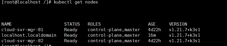 k3s-The connection to the server localhost:8080 was refused - did you specify the right host or ...