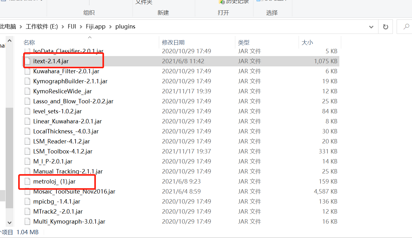 手把手教你如何获得光学成像系统的PSF（点扩散函数）——从beads成像到处理图像的经验分享_失焦图片的点扩散函数-CSDN博客