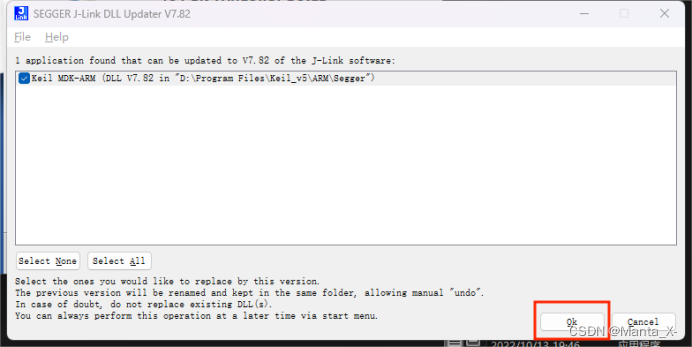 【JLink】【JFlash】全网最详细JLink烧写流程！含驱动安装流程及烧写步骤-CSDN博客