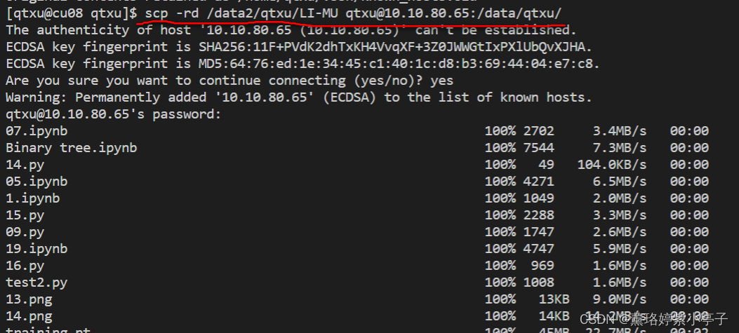 linux 报错：“Host key verification failed.”_linux从一个服务器跳到另一个服务器 host key verfication-CSDN博客