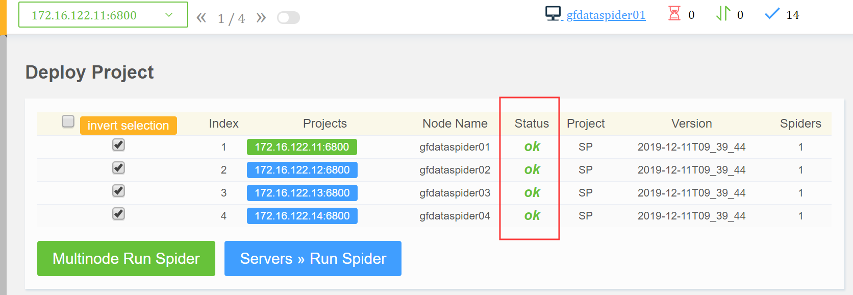 基于scrapyd + scrapydweb 的可视化部署-CSDN博客