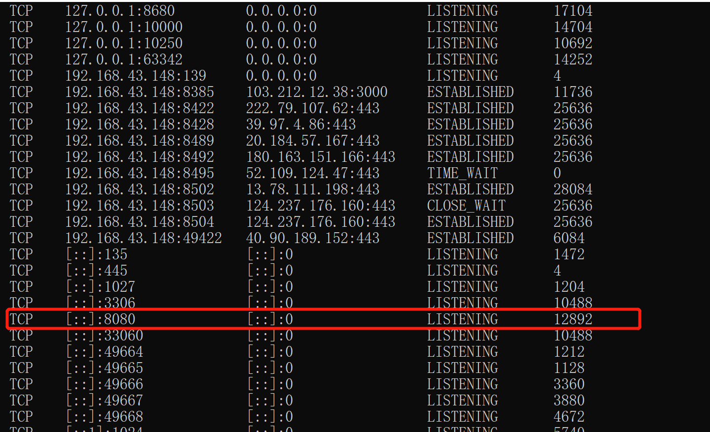 IDEA报8080端口被占用Address localhost:8080 is already in use_idea 地址localhost:8080已在使用中-CSDN博客