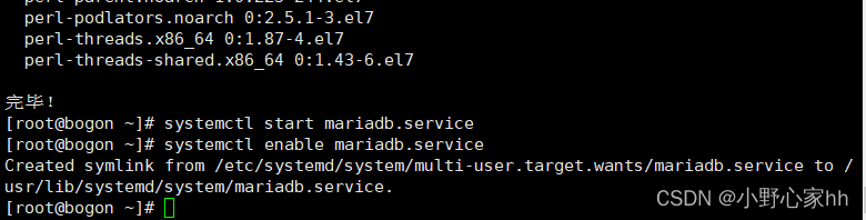 Mysql在linux下的5种安装linux安装mysql要下载哪些软件包 Csdn博客