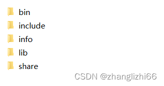 C++使用libmagic静态库判断文件MIME类型-CSDN博客