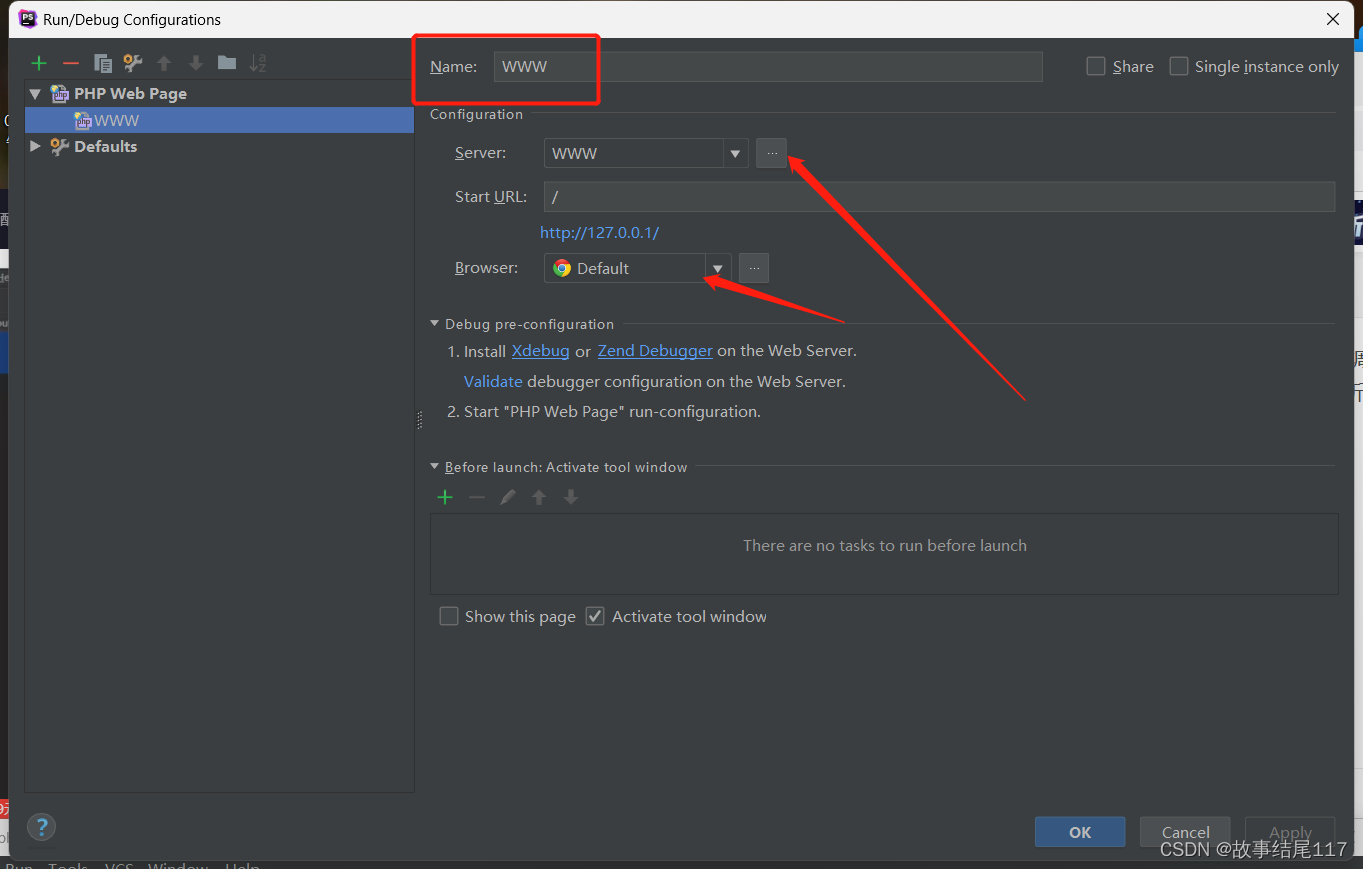 代码调式及 Xdebug的配置使用_xdebug使用方法-CSDN博客
