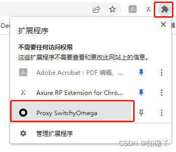 Windows 上Burp Suite的安装与使用_burpsuite windows-CSDN博客
