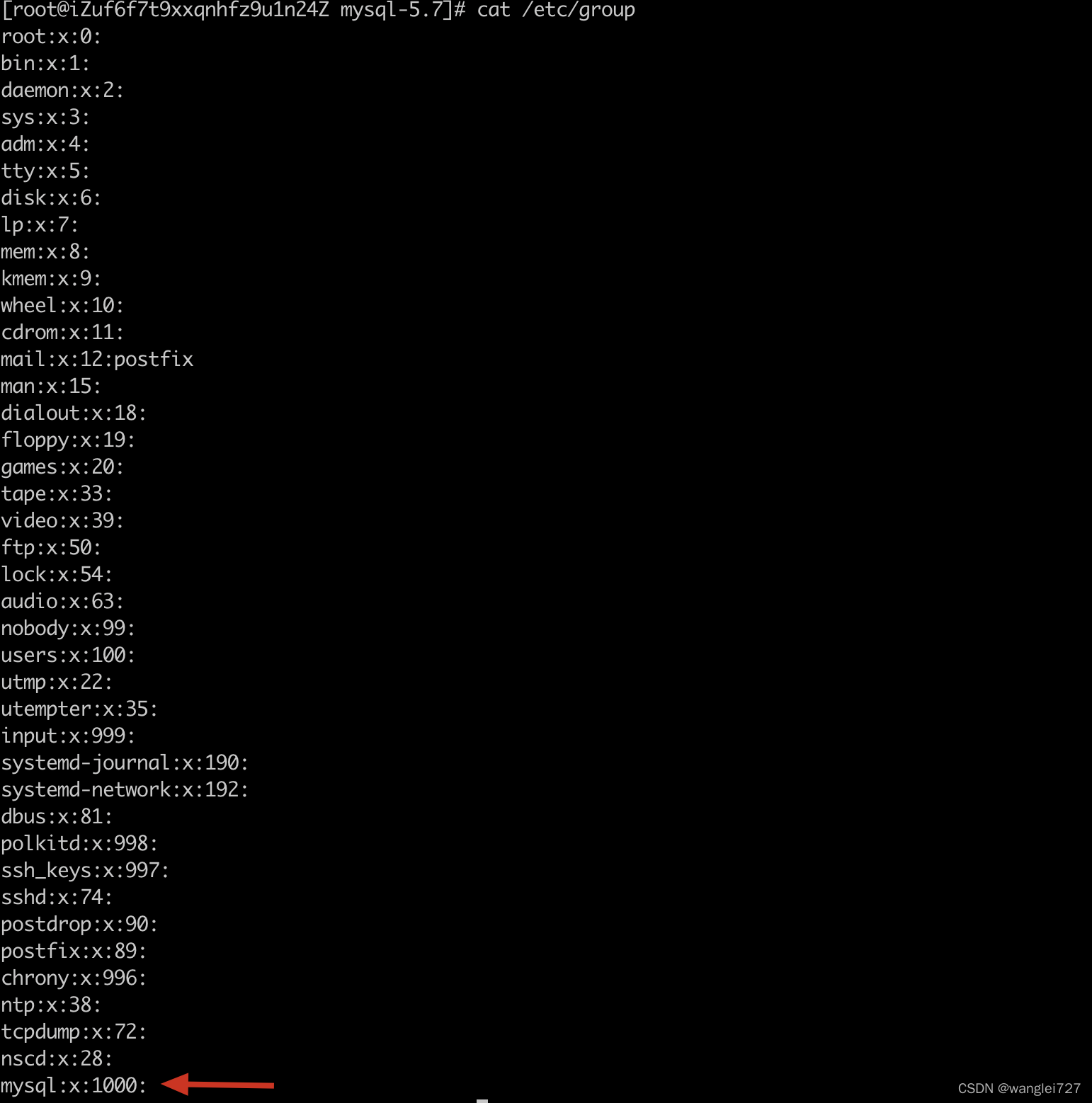 Linux服务器安装mysql步骤详解服务器上如何装mysql Csdn博客