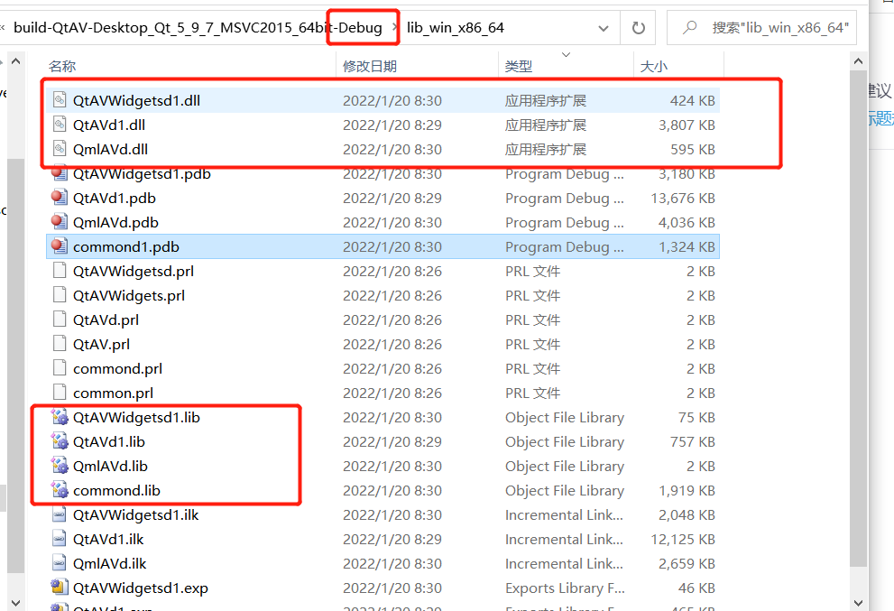 【Qt 开源音视频框架模块QtAV】01:介绍、编译以及简单使用-CSDN博客