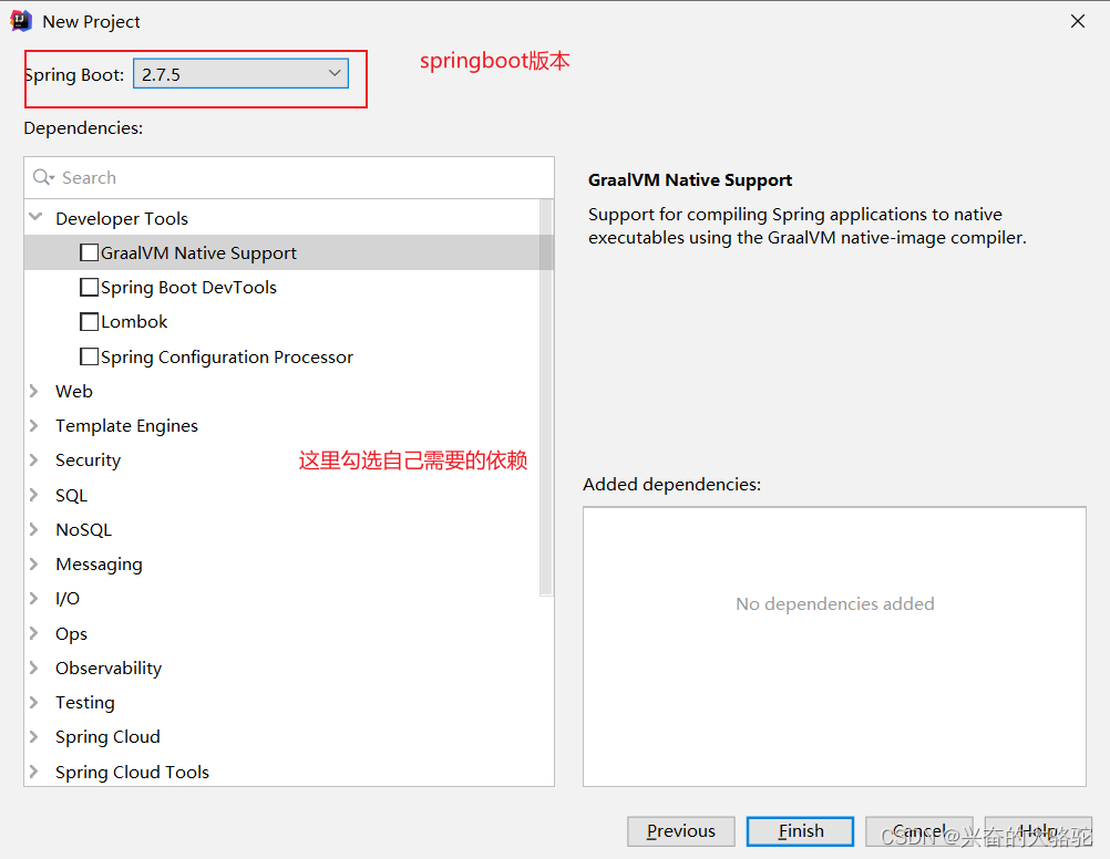创建SpringBoot+Mybatis plus+SwaggerUI项目框架_创建一个springboot+mybatisplus+swagger项目-CSDN博客