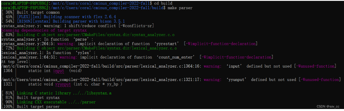 编译原理lab2-cminus_compiler-2022-fall_bison中的marisa-CSDN博客