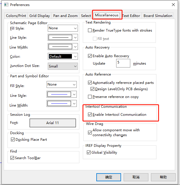 Allegro PCB的布局_allegro布局技巧-CSDN博客