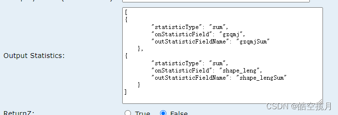 ArcGIS Server中的Query查询图文教程_arcgis query-CSDN博客