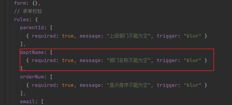 Ruoyi中的参数验证和myspringboot参数验证的简单使用若依前端校验 Csdn博客 8336