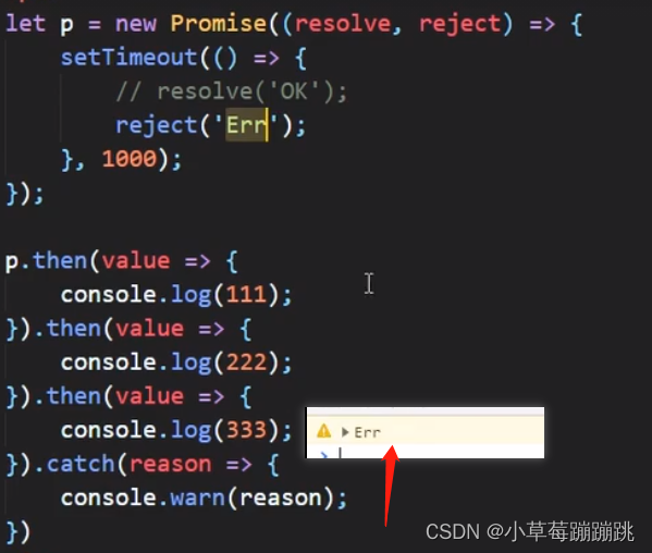 对Promise的理解以及Promise的基本用法_return new promise-CSDN博客
