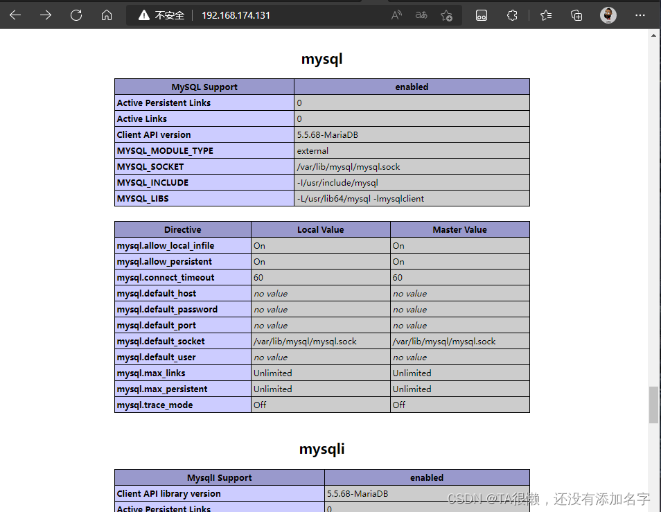 Centos7.9搭建LNMP并部署Wordpress - 编程宝典