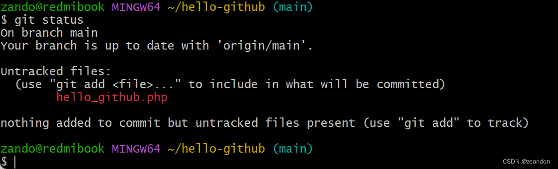 第一个Github仓库-CSDN博客