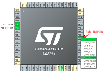 《STM32单片机开发应用教程(HAL库版)---基于国信长天嵌入式竞赛实训平台（CT117E-M4）》第二章 软件安装与使用_stm32仿真软件安装教程_我是春哥老师的博客-CSDN博客