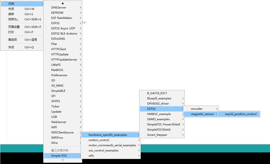 SimpleFOC之ESP32（三）—— 闭环控制_simplefoc更改i2c-CSDN博客