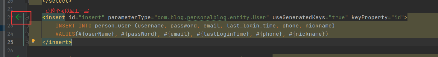 Spring Boot + vue-element 开发个人博客项目实战教程（十、调试、密码加密和Swagger接口文档）_调试spring boot和vue接口-CSDN博客
