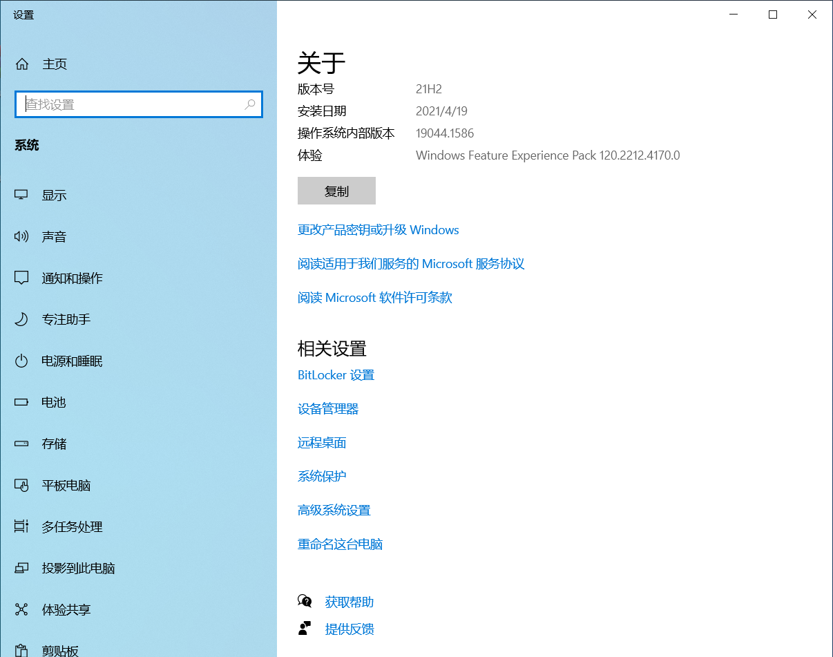 JDK1.8配置及eclipse jdk1.8配置-CSDN博客
